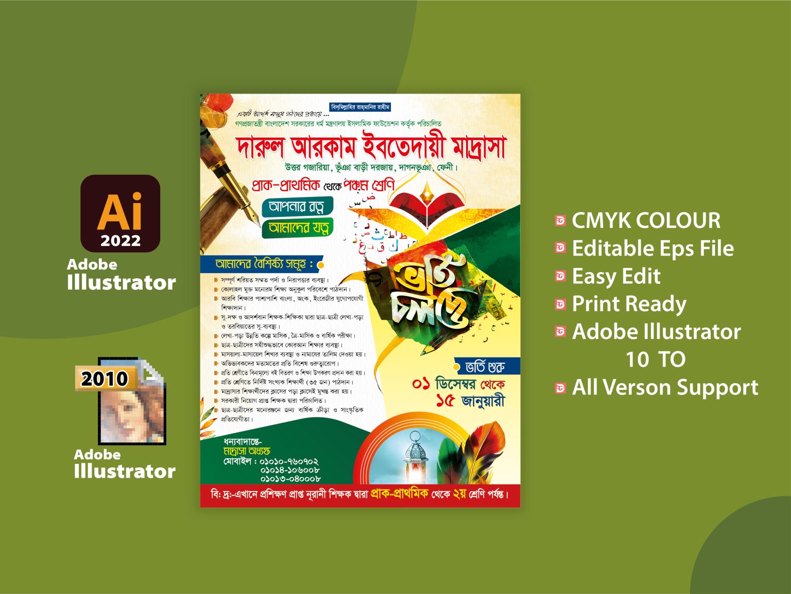 Doctor Leaflet Design