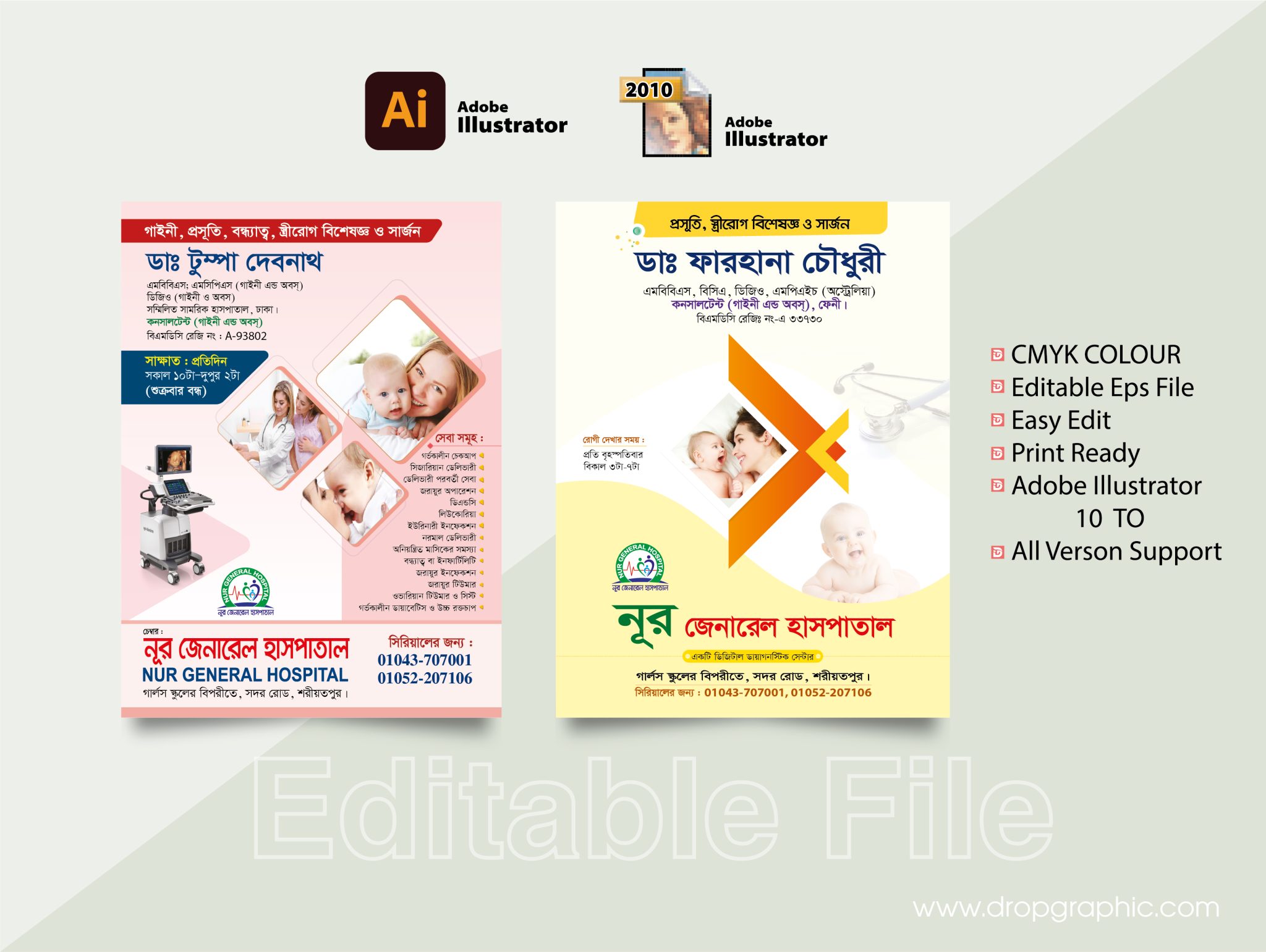 Leaflet Design Archives - Dropgraphic