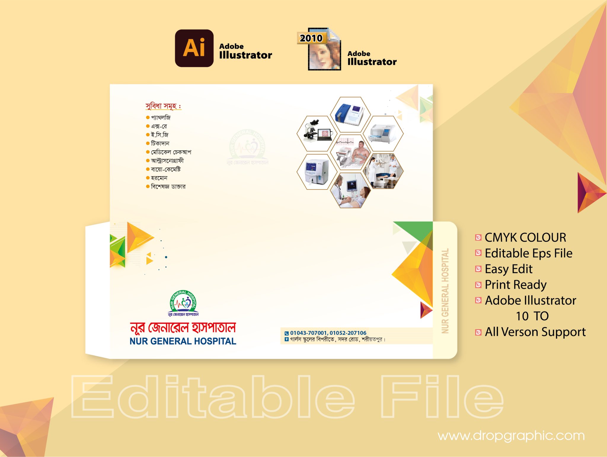 Shop - Page 4 of 8 - Dropgraphic