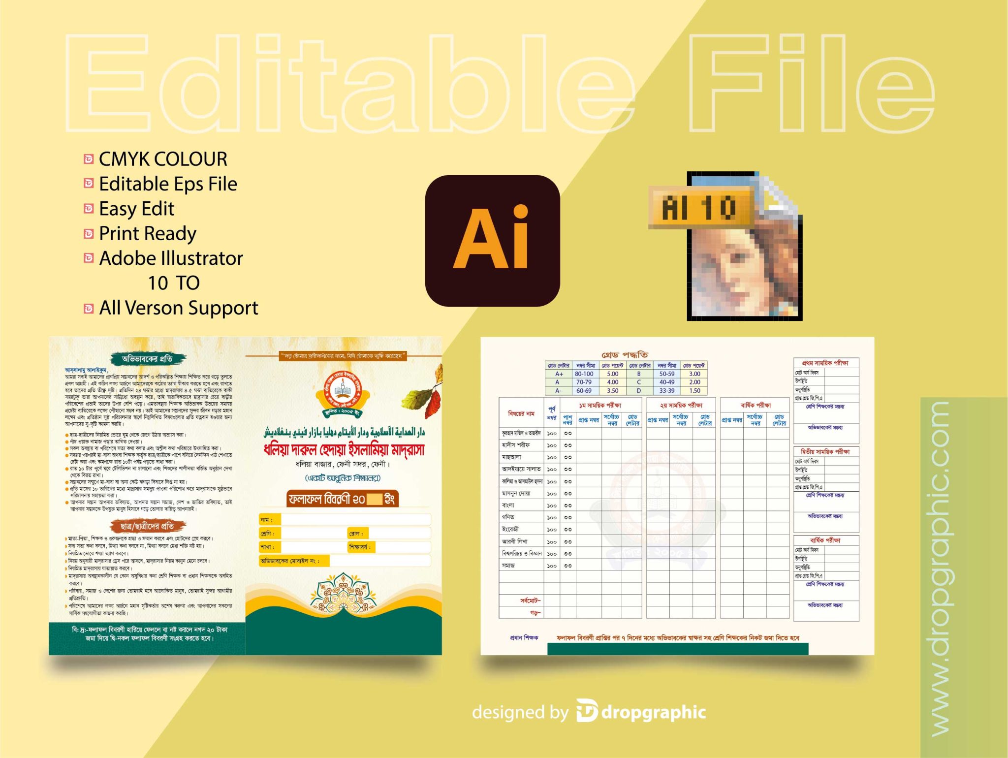 Madrasah Leaflet Design