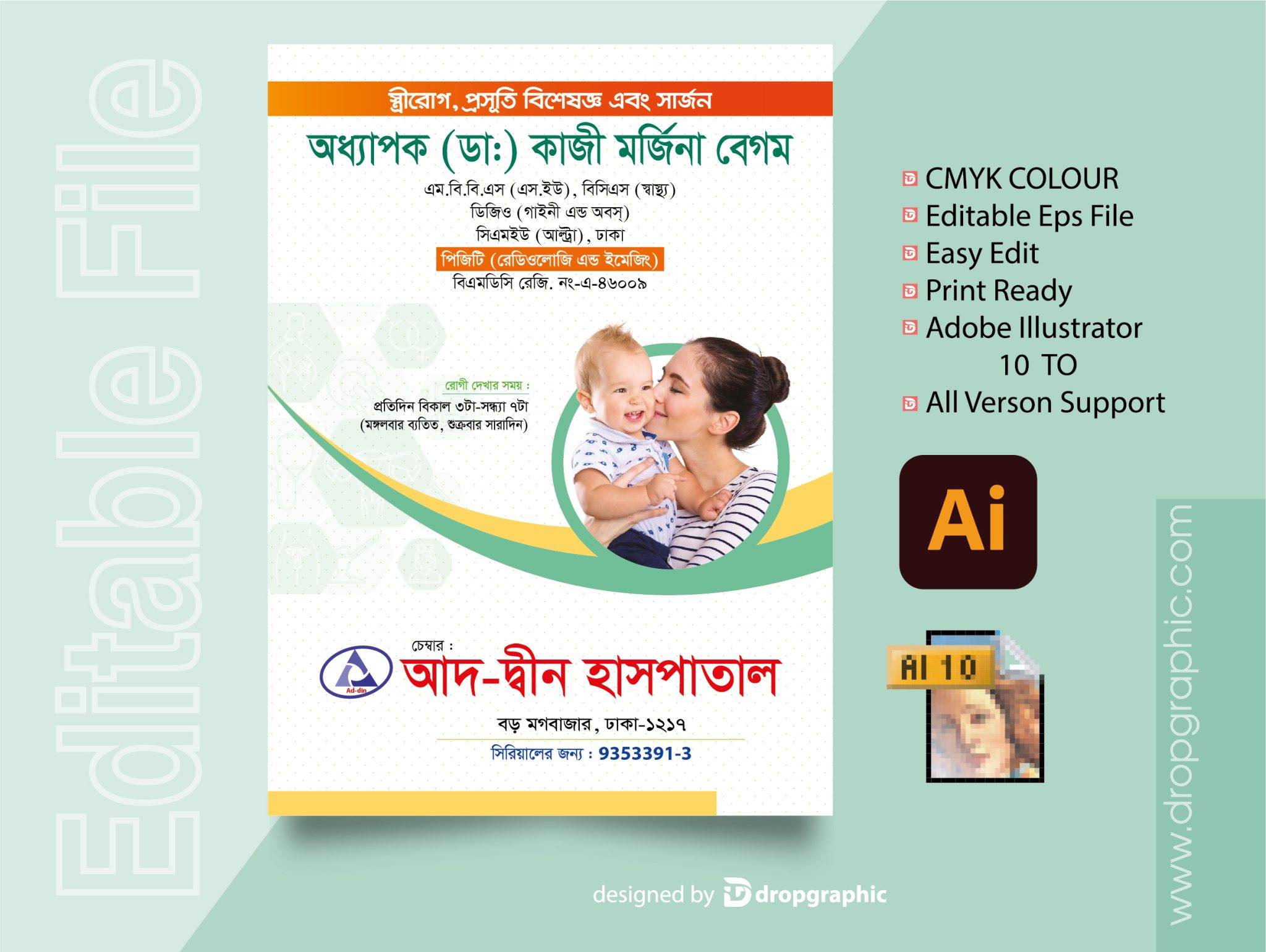 Doctor Leaflet Design